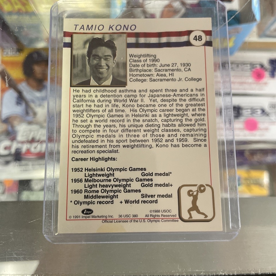 1991 Impel U.S. Olympicards Hall of Fame - #48 Tommy Kono | eBay