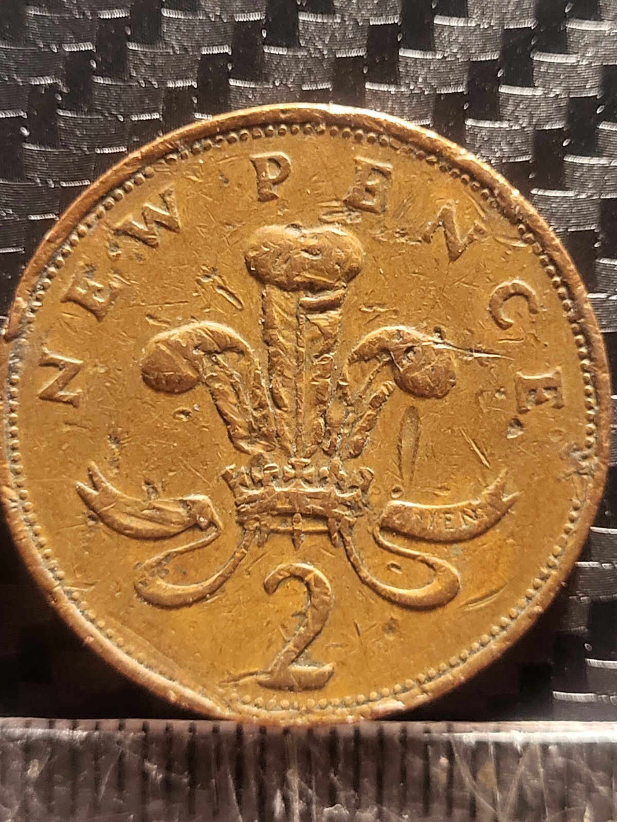 EXTREMELY RARE AND VALUABLE!!! 2p 1971 2p New Pence Coin. COLLECTORS ...