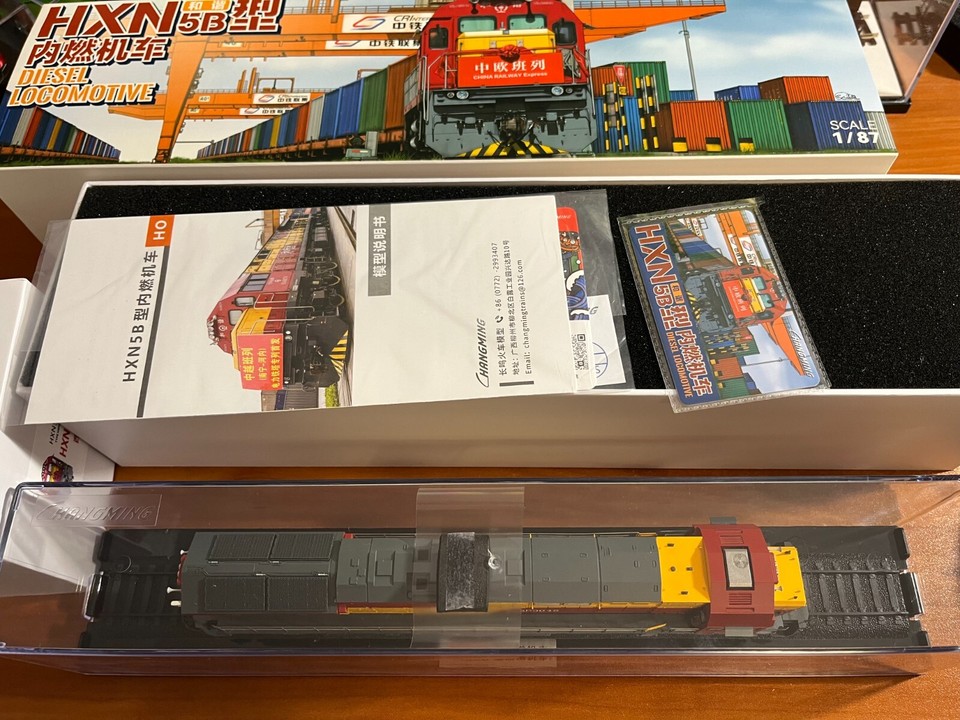 Changming China Railway HXN5B Diesel Locomotive #0045 DC Version - HO ...