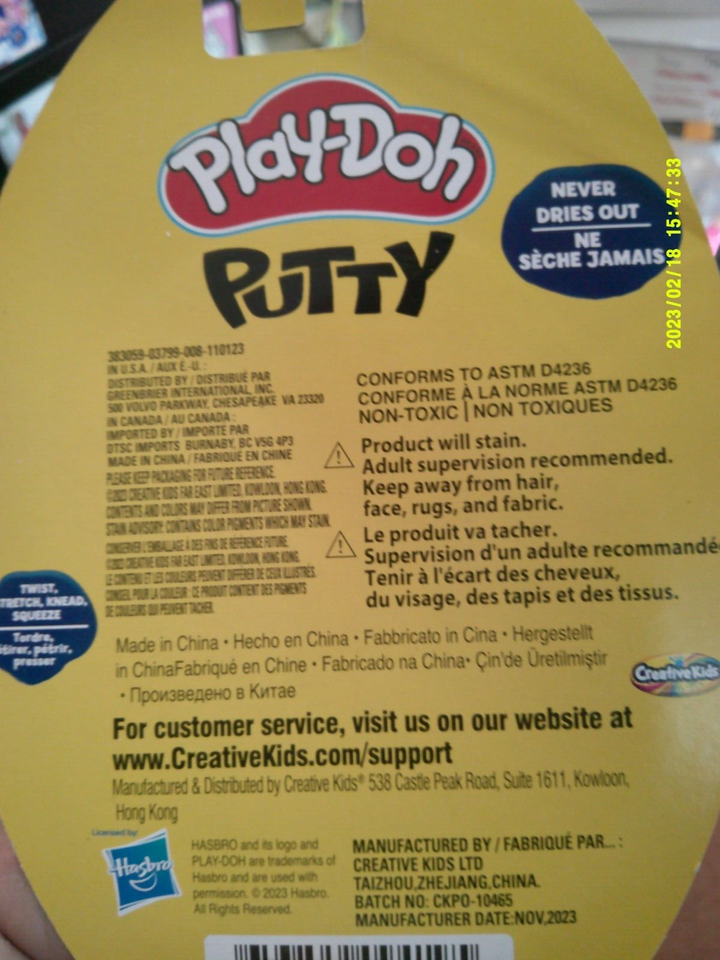 4 NEW RELEASE Play-Doh Putty eggs Seafoam cosmic blue day dreamer pink ...