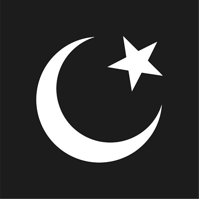 Islam Muslim Sufi Moon symbol Phone Window Vinyl Decal Sticker | eBay