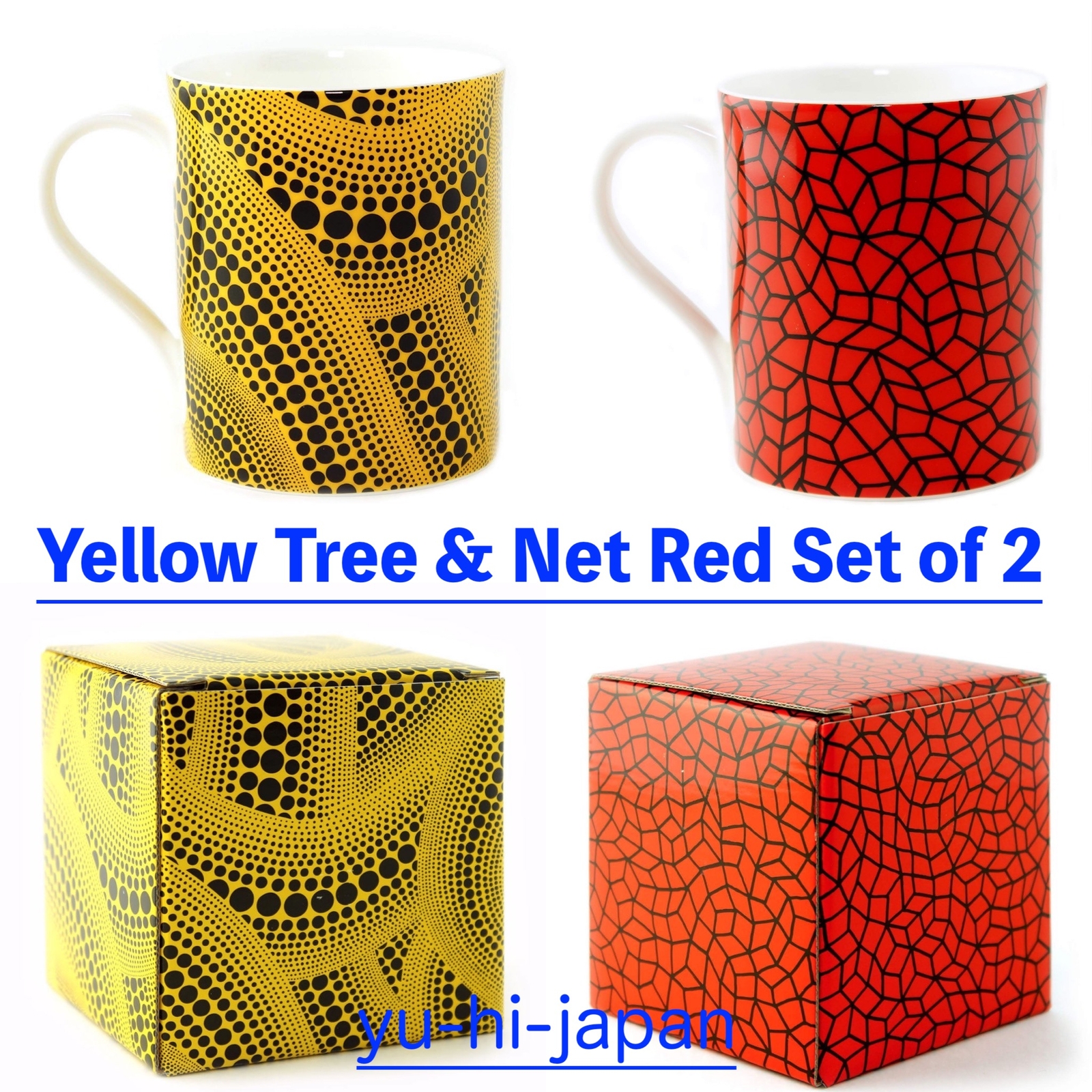 Yayoi Kusama Contemporary Artists Mug Cup Yellow Tree & Net Red set of ...