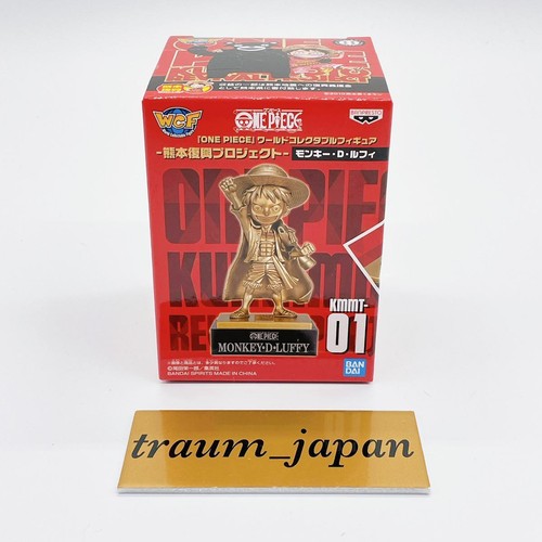 ONE PIECE Monkey D Luffy WCF Kumamoto Reconstruction Project Figure ...