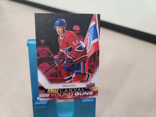LOT OF 5 2022-23 Upper Deck Extended UD Canvas Young Guns #C385 Jordan Harris | eBay