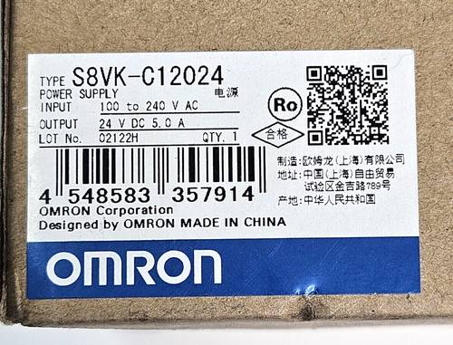 Omron S8VK-C12024 Switching Power Supply 100-240VAC | eBay