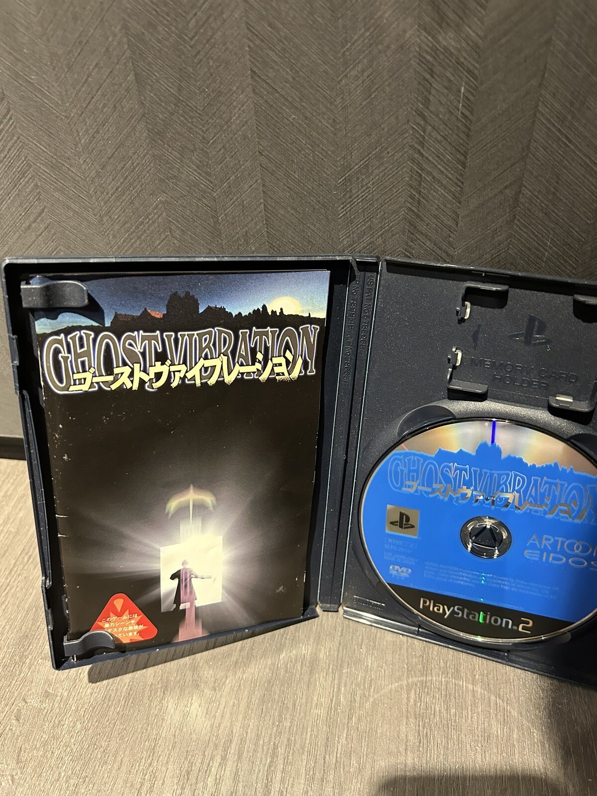 PS2 Ghost Vibration Japan Import Game PlayStation 2 Used Game Soft NTSC ...