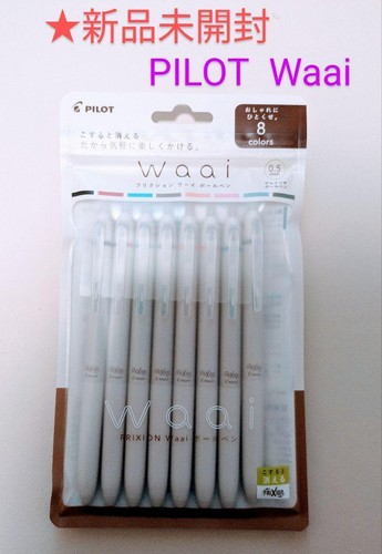 Waai Pilot Erasable Ballpoint Pen Frixion | eBay