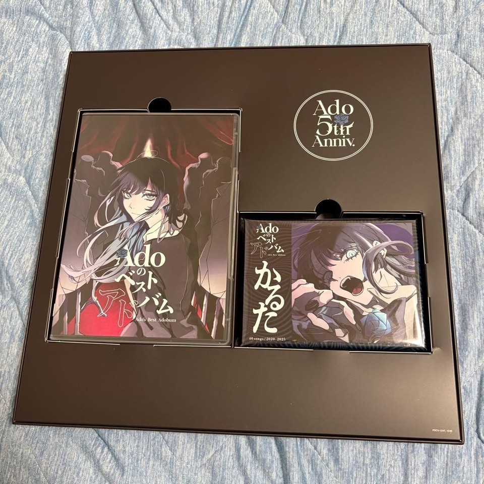 Ado Ado’s Best Adobum Deluxe Limited Edition 2CD + Blu-ray Limited W / Key Ring | eBay