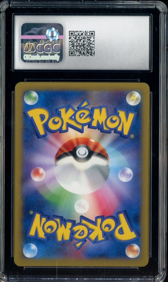 2014 Pokemon Japanese PokeTV's Ad Pikachu Break Promo #056/XY-P Smr CGC ...