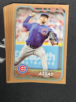 2024 Topps Series 2 Baseball GOLD /2024 Parallel: You Pick-Complete ...