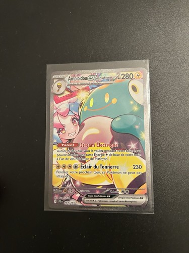 Ampibidou EX De mashyn 183/159 | eBay