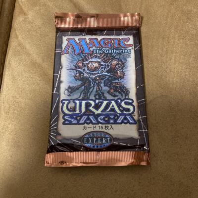 MTG Magic the Gathering Urza's Saga Expert Pack Unopened Sealed ...