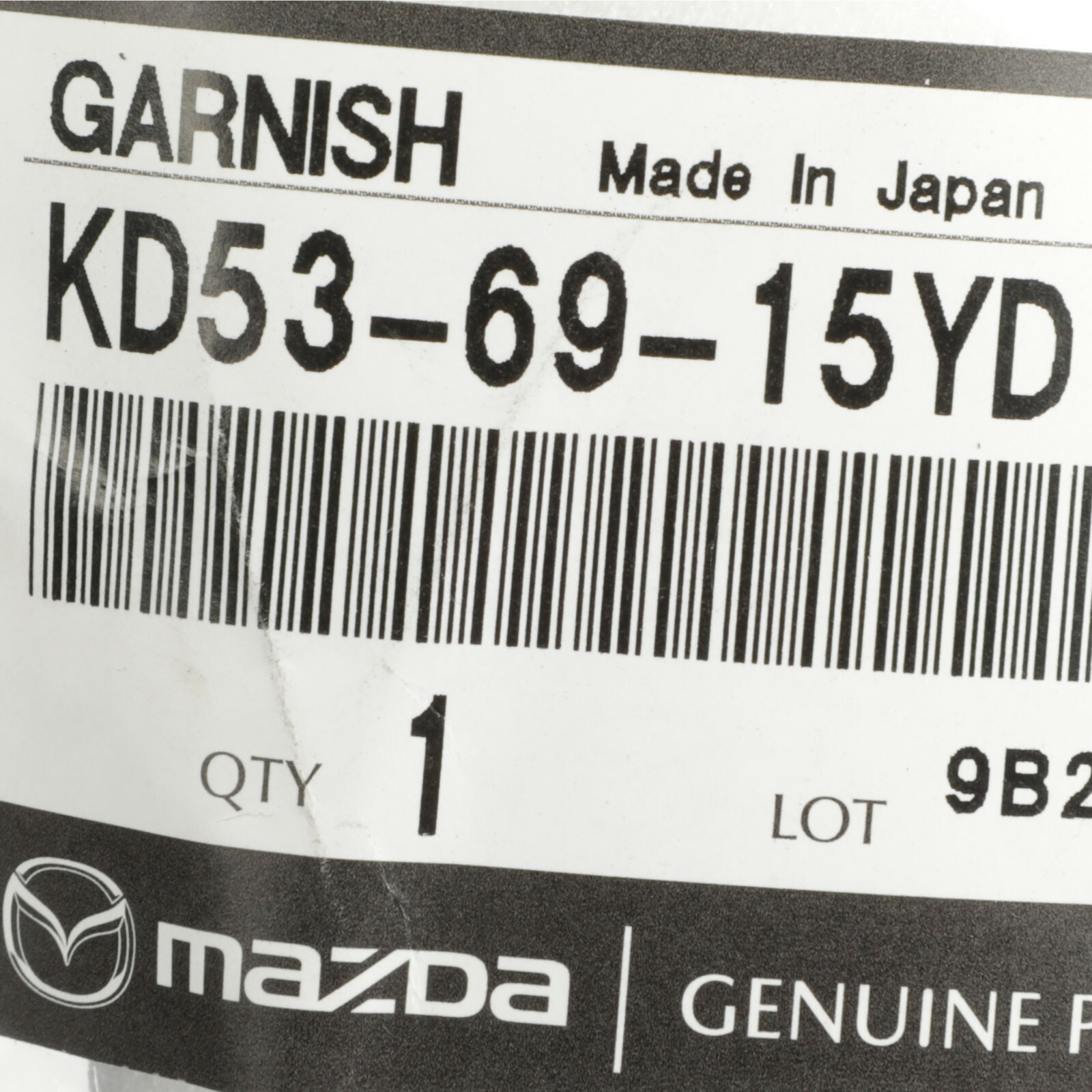 NEW OEM Mazda 2013-2016 CX-5 Right Corner Molding Sail Out Garnish KD53 ...