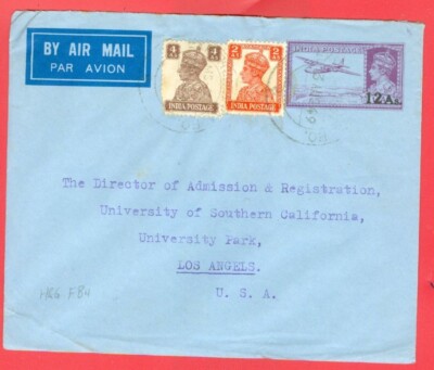 India Stationary 14 Ana Overprint 12 Ana Air Envelope Up-rated cover to ...