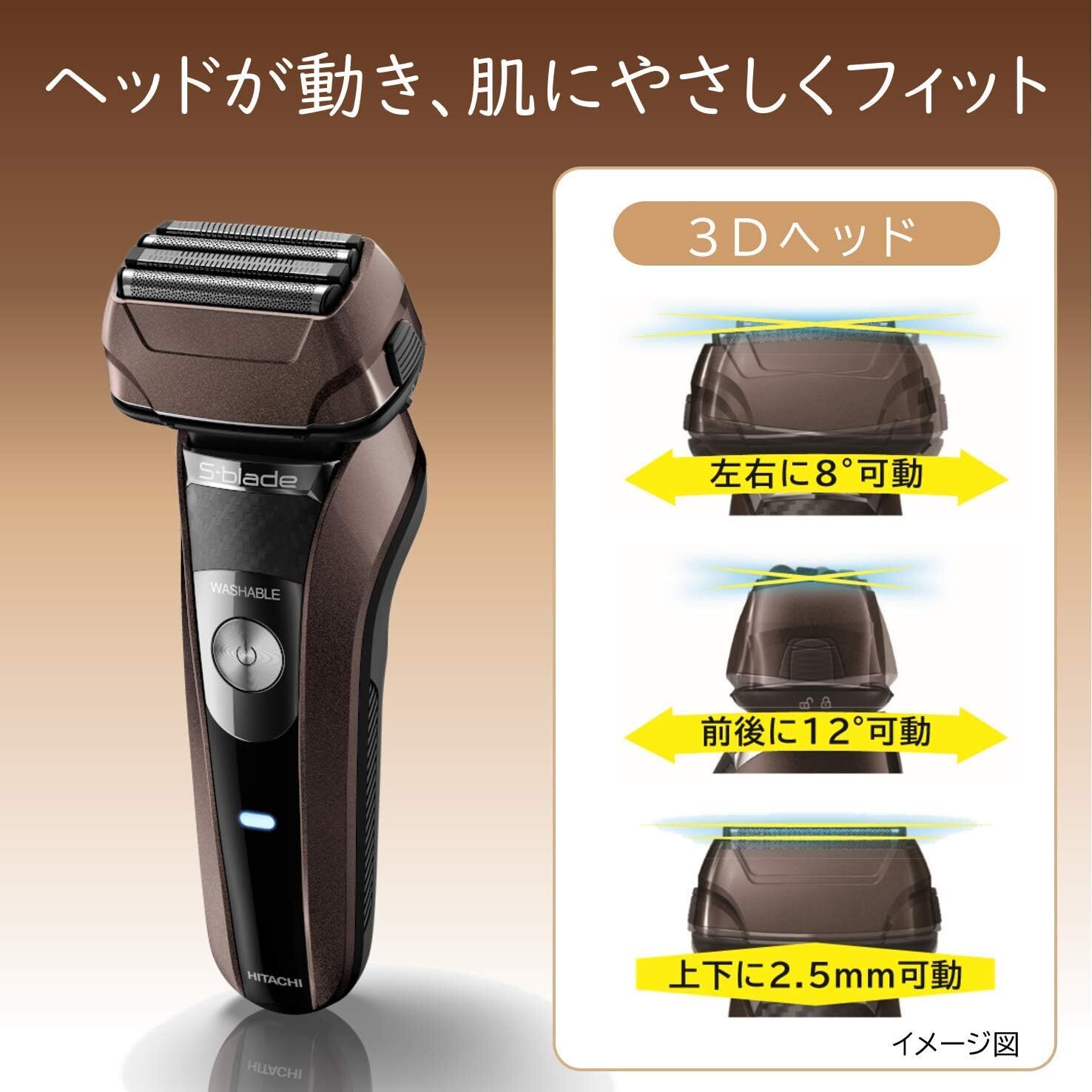 HITACHI Reciprocating Shaver Stainless Steel 4 Blades 3D Head AC100 ...