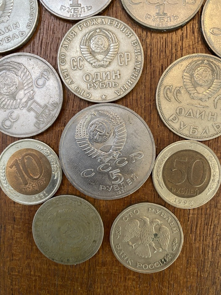 Soviet CCCP USSR 12 Coin Lot. 7 different Ruble coin designs! Bonus ...
