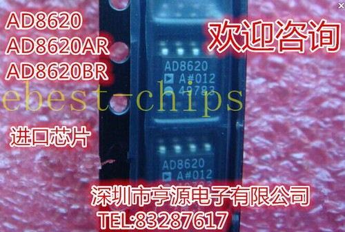 2 PCS AD8620ARZ SOP-8 AD8620A AD8620 AD8620AR Wide Bandwidth JFET # ...