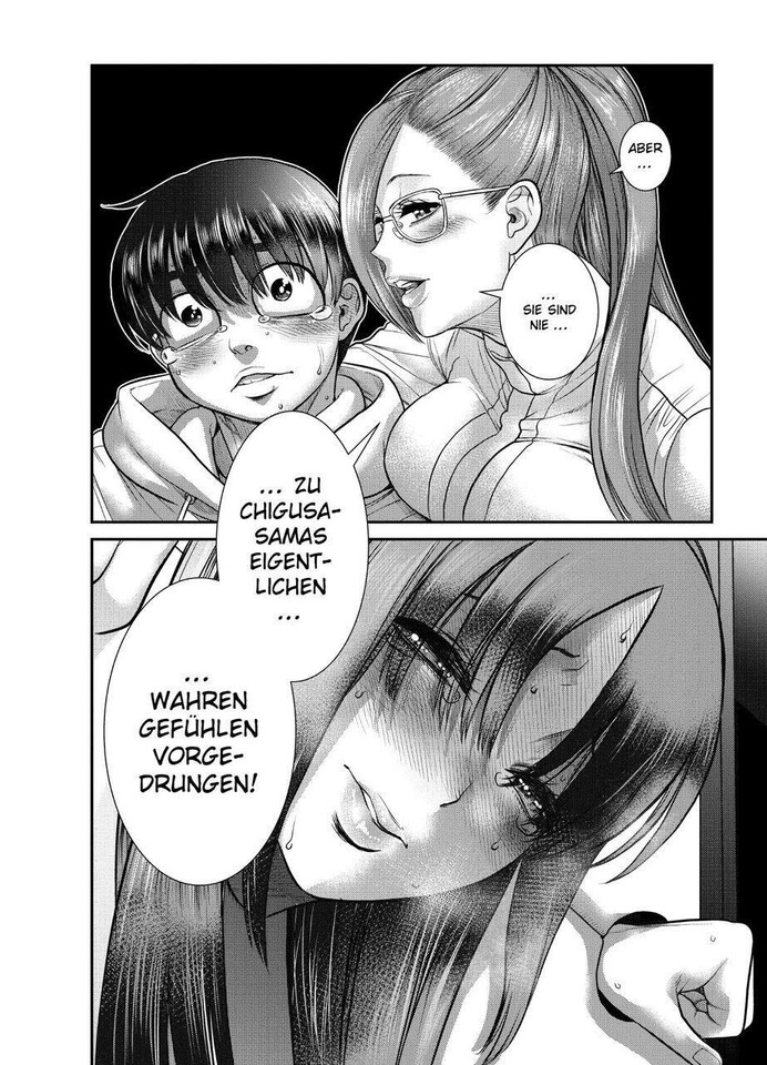 Ryuta Amazume Nana And Kaoru Das Letzte Jahr 05 9783741634772 Ebay