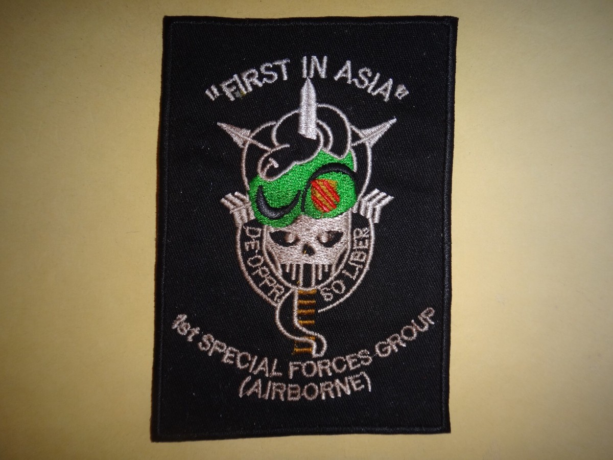 1st Special Forces Group Logo 1st Special Forces Group (United