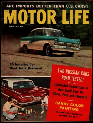 MARCH 1959 MOTOR LIFE MAGAZINE, GEORGE BARRIS CANDY COLOR PAINTING | eBay