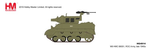 HM M8 HMC 88051 ROC Army late 1940s 1/72 DIECAST MODEL TANK | eBay