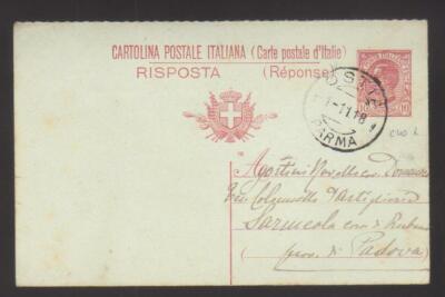 6167-Cartolina Postale Postal Stationery Filagrano C40A mill.18 usata ...