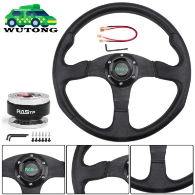 14" 350mm Flat Dish Black Racing Steering Wheel with Ball Quick Release ...