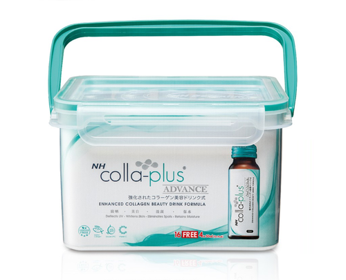 50ml X 20 NH Colla Plus Advance Colagen Beauty Drink & Fast Ship | eBay
