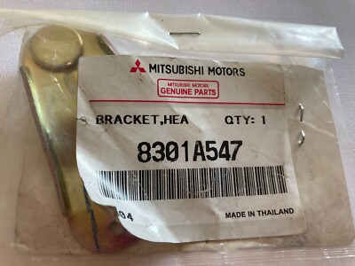 Mitsubishi OEM Genuine - 8301A547 BRACKET , HEADLAMP Triton Challenger ...