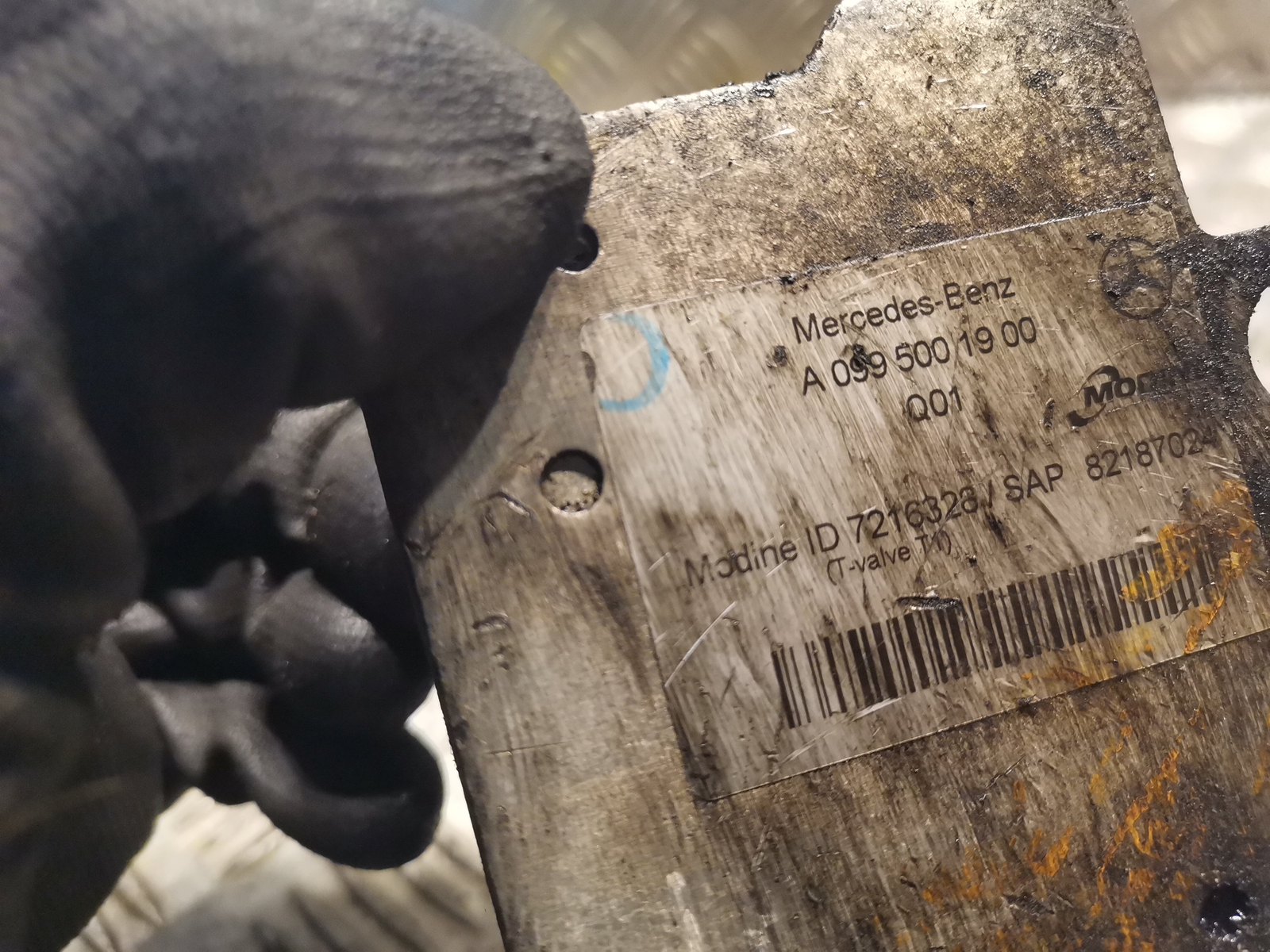 MERCEDES-BENZ W205 C 200 Automatic Gearbox Oil Cooler Radiator ...