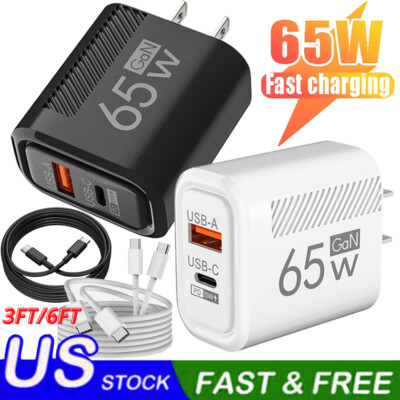 65W Super Fast Charge Wall Charger Adapter USB + Type C Universal ...