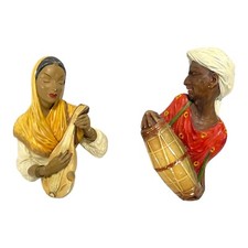 Rare Bossons for sale | eBay