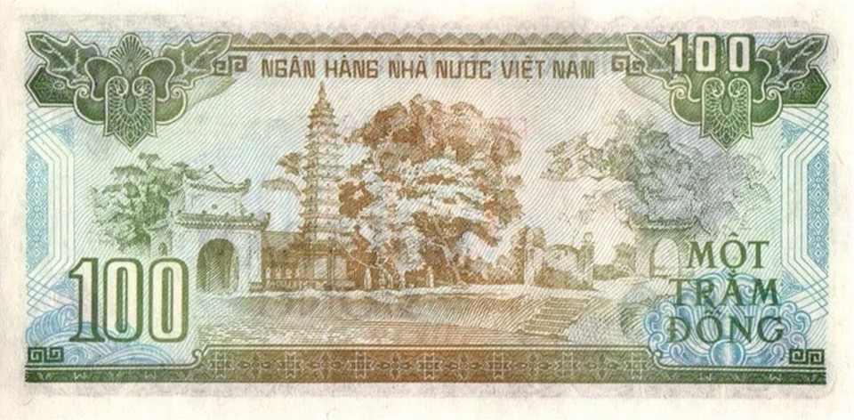 100 Dong bill note. Vietnam 1991. 100 Dong Banknote. single Circulated ...
