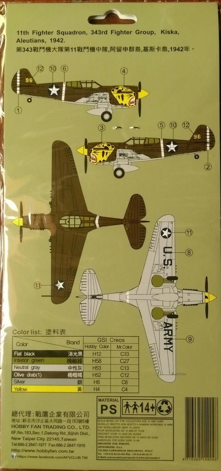 AFV CLUB 1/144 US Air force P-40E 343rd Fighter Group 1942 Aleutians | eBay