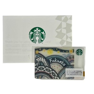 2013 Starbucks Japan “Fukuoka” Gift Cards • Mint & Unloaded | eBay