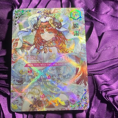 Nilou Genshin Impact INSTA INFLUENCER Set Anime Holo Card Calendar 10 ...