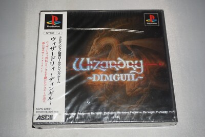 Wizardry Dimguil (Playstation 1 ps1) NEW Sealed | eBay