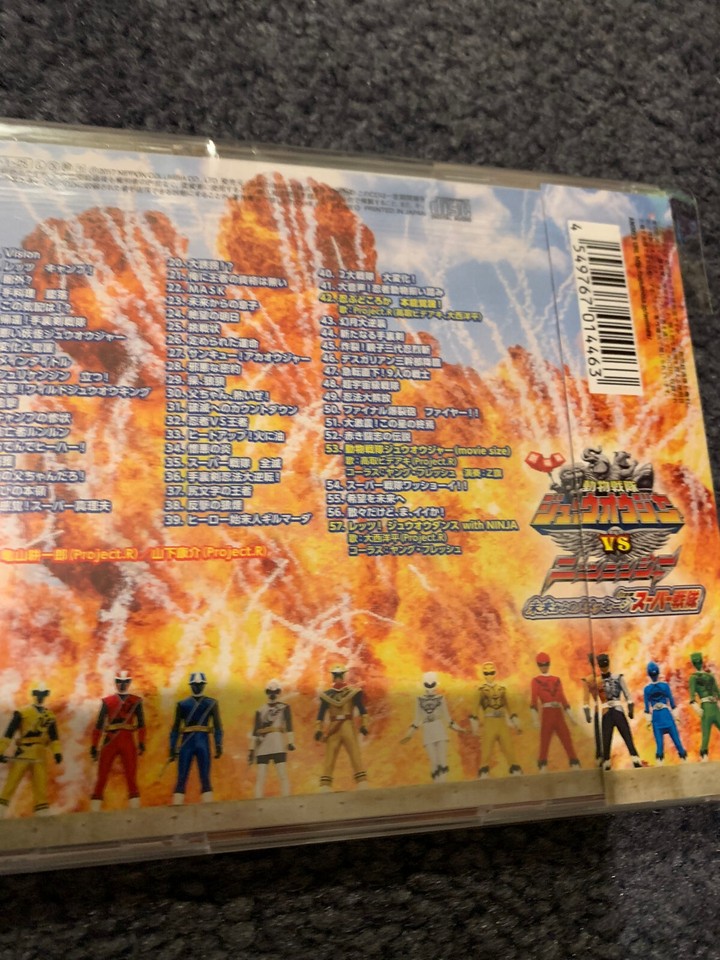 OST-DOUBUTSU SENTAI ZYUOHGER VS. NINNINGER: SUPER SENTAI CD SOUNDTRACK ...