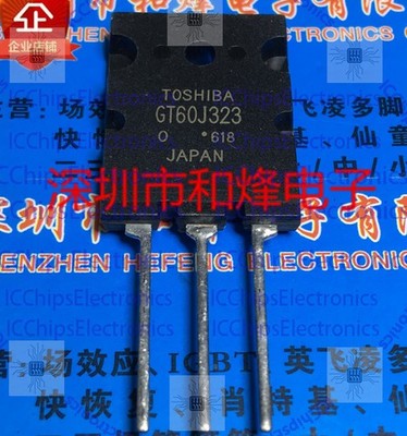 5pcs GT60J323 TO-264 Integrated Circuit IC | eBay