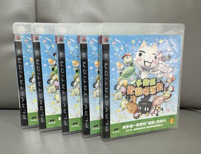 Toro Let's Party Mortimer | PlayStation 3 | PS3 | Asia English Version ...