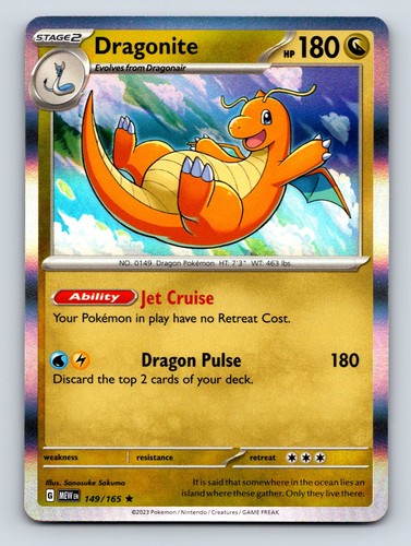 Stage 2 Dragonite HP 180 Jet Cruise Ability Dragon Pulse Gold Colorful ...