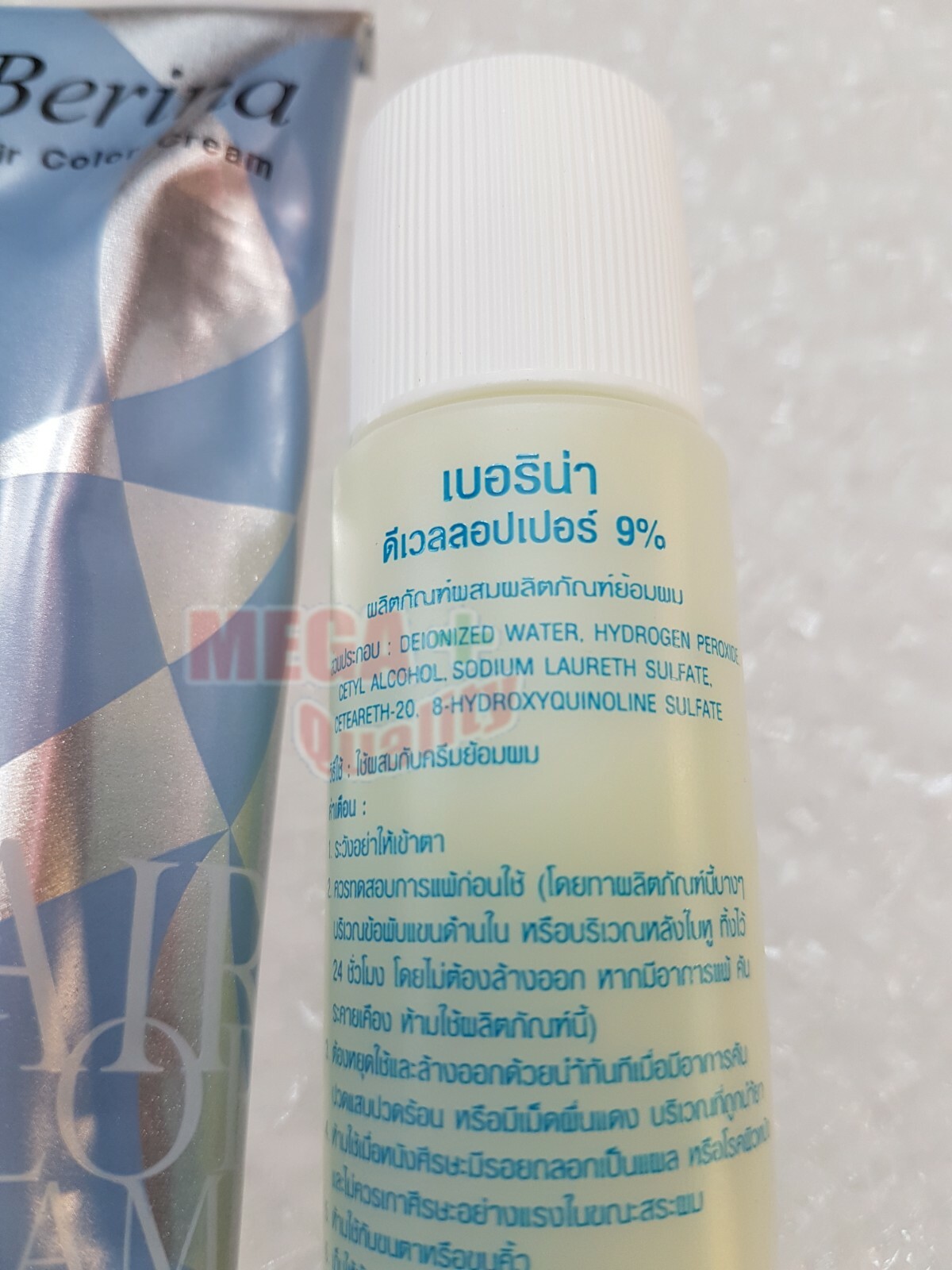 Berina Permanent Hair dye color cream # A23 Bright Red 8850398080342 ...