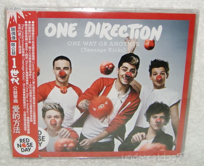 One Direction One Way Or Another Album Cover