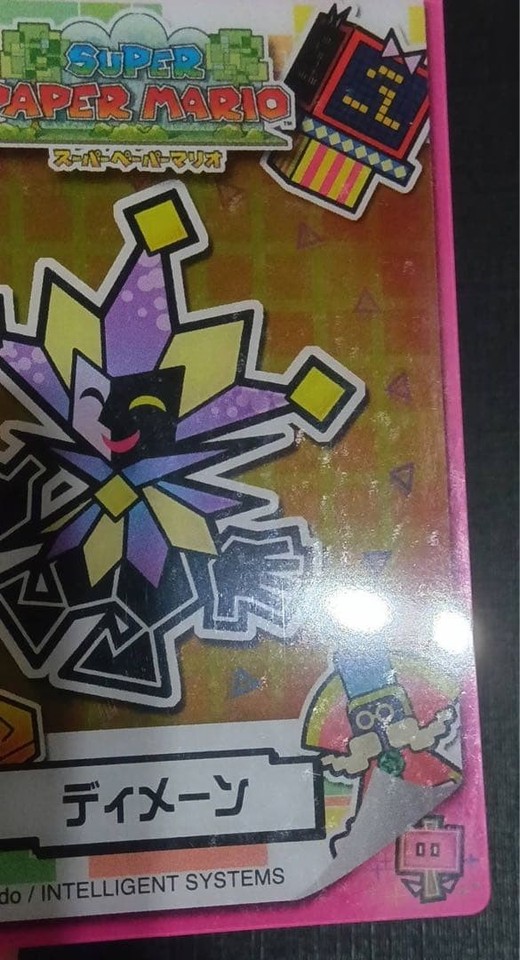 Dimentio card Super Paper Mario Gummy goods | eBay UK