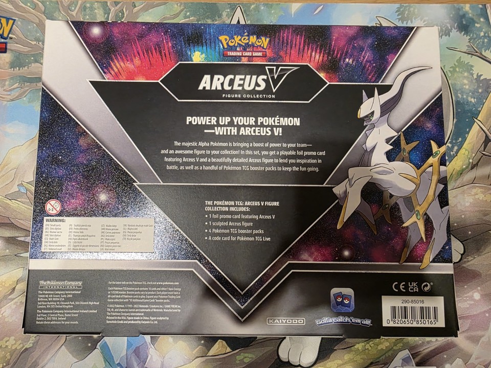 Pokemon TCG - Arceus V Figure Collection - New & Sealed Cosmic Eclipse ...