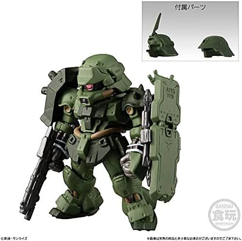 [256. Gira Doga (Ver. Ver.)] FW GUNDAM CONVERGE Mobile Suit Gundam UC ...