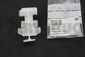 5218560070 Genuine Toyota BRACKET, REAR BUMPER SIDE MOUNTING, RH 52185 ...