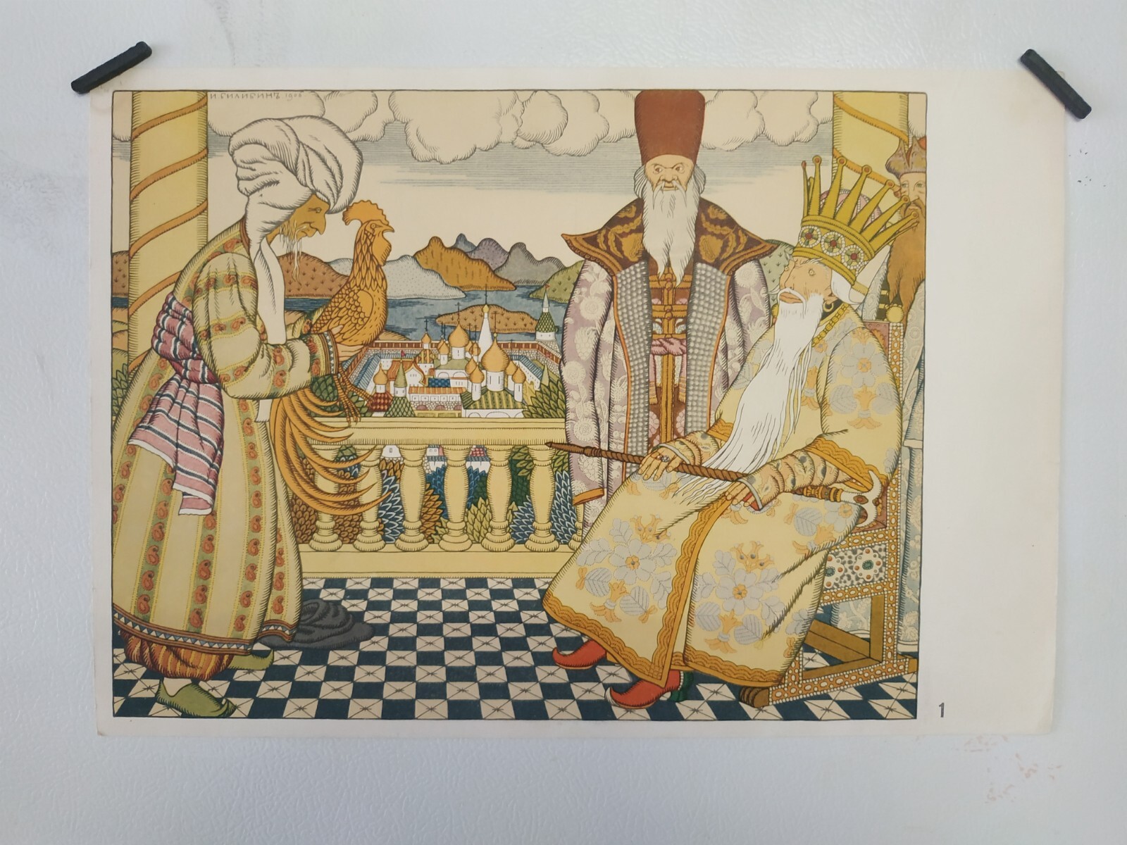 Set of posters by the artist Bilibin based on Pushkin's fairy tales 12* ...