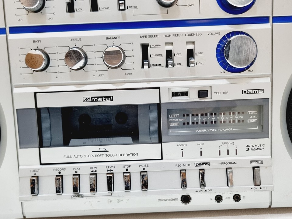 Vintage Trident CX-473F Boombox Ghettoblaster Stereo Radio Cassette ...