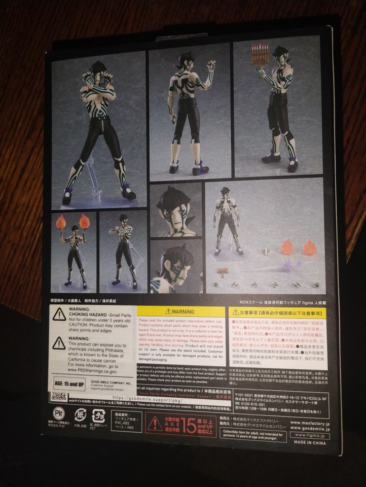 FIGMA #563 (DEMI-FIEND) OPENED ONCE 10/10 CONDITION . | eBay